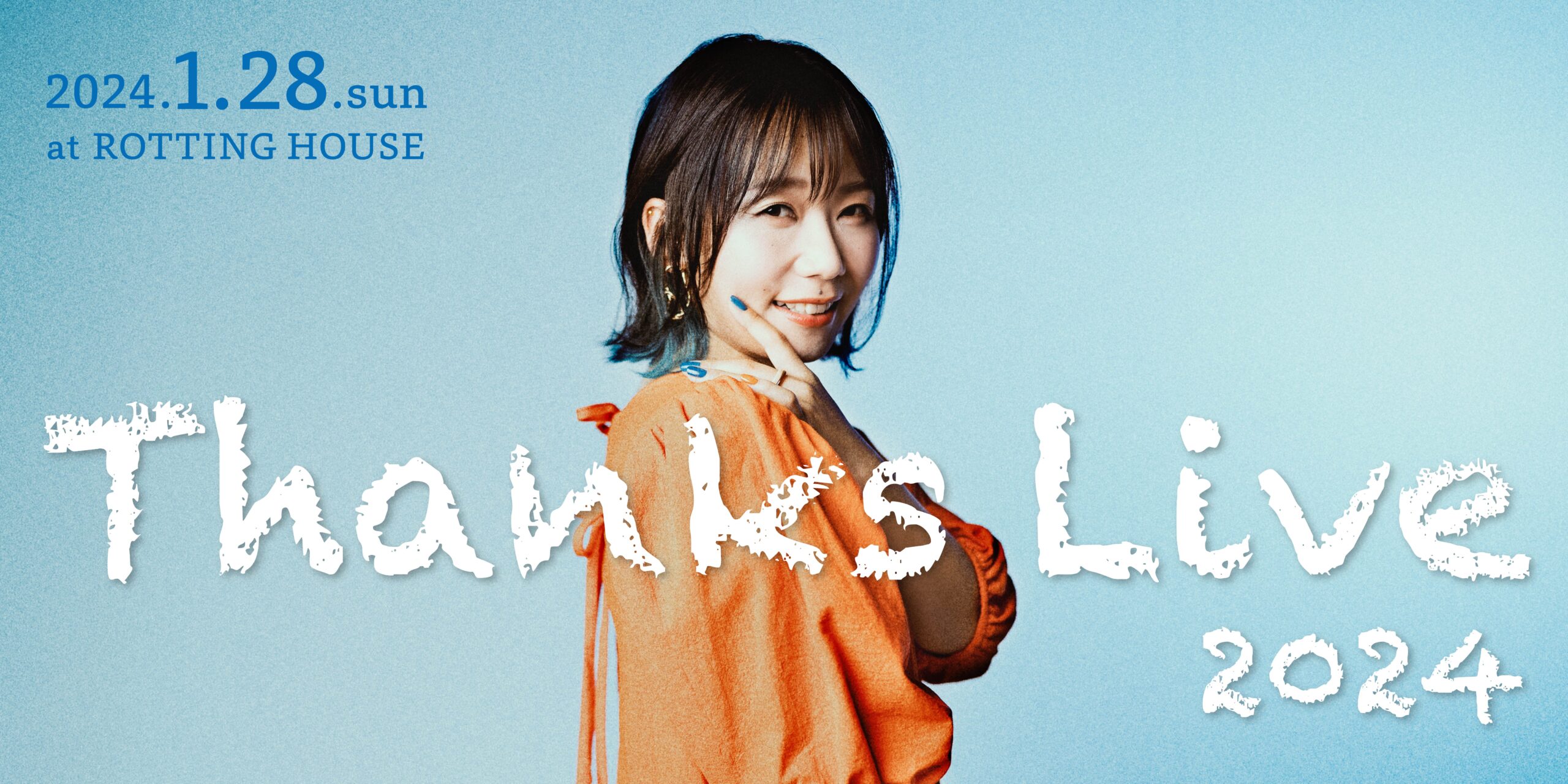 Thanks Live 2024 - TSUNEI Official Site